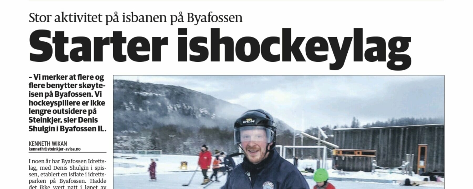 sk-ytebane-p-byafossen
