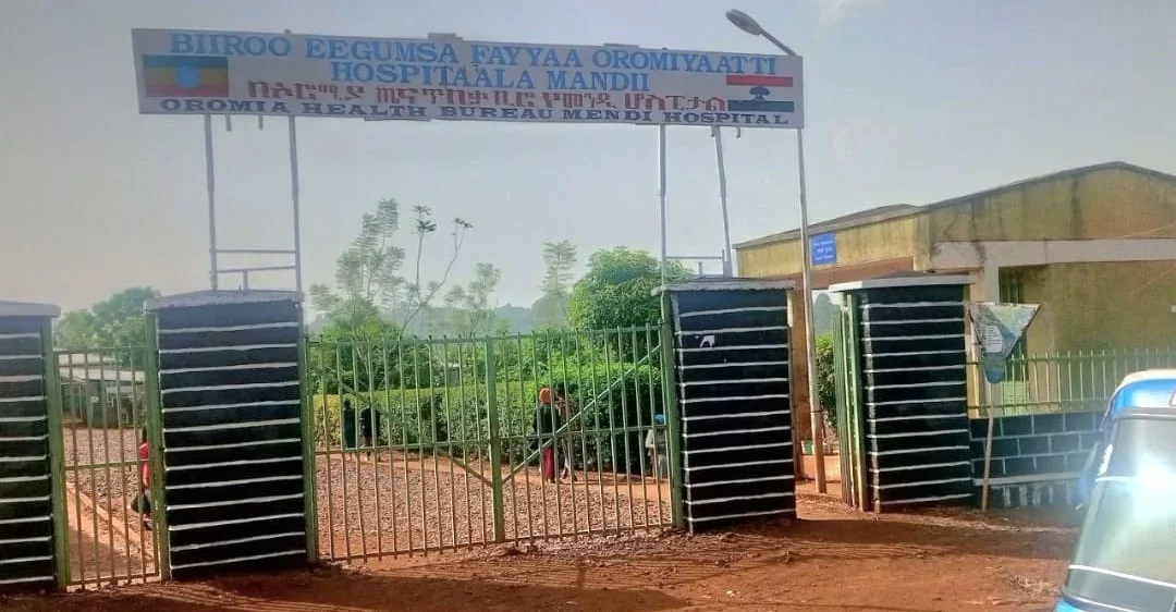 Redd liv - Innsamling for sykehusutstyr til Mendi Hospital, Etiopia ...