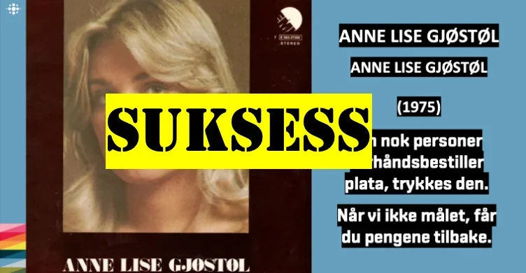NACD: ANNE LISE GJØSTØL - ANNE LISE GJØSTØL (1975) | Spleis fra SpareBank 1